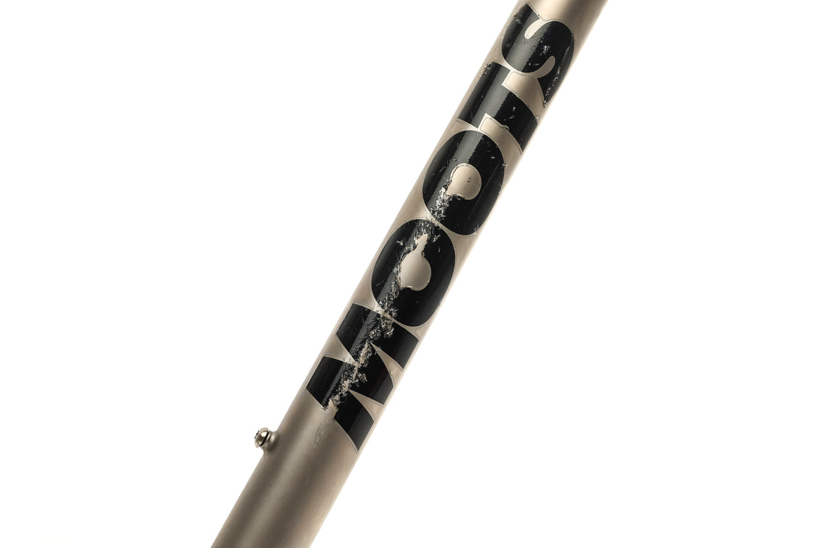 Moots Vamoots RSL 54cm Frame - 2015 | The Pro's Closet