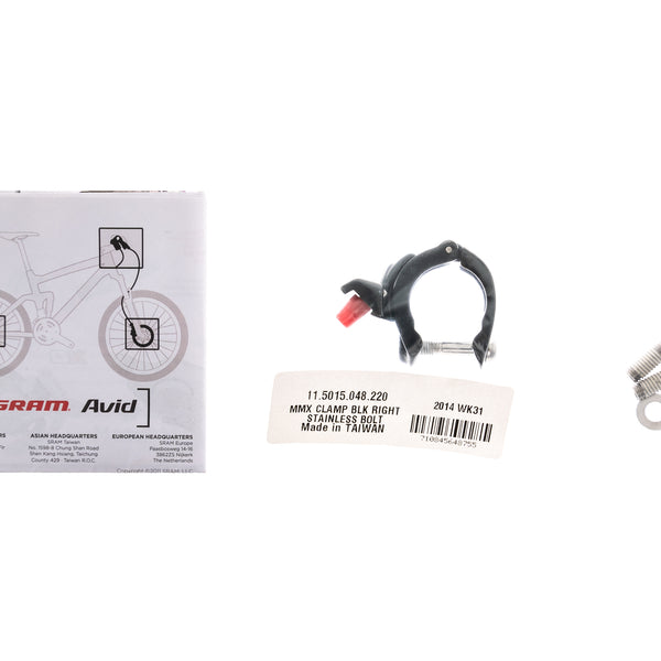 SRAM X0 Right/Rear Hydraulic Disc Brake Set | The Pro's Closet