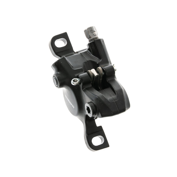 Shimano MT200 Hydraulic Disc Brake Caliper Post | The Pro's Closet