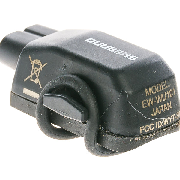 Shimano Ultegra EW-WU101 Di2 Wireless Unit ANT+/ | The Pro's Closet