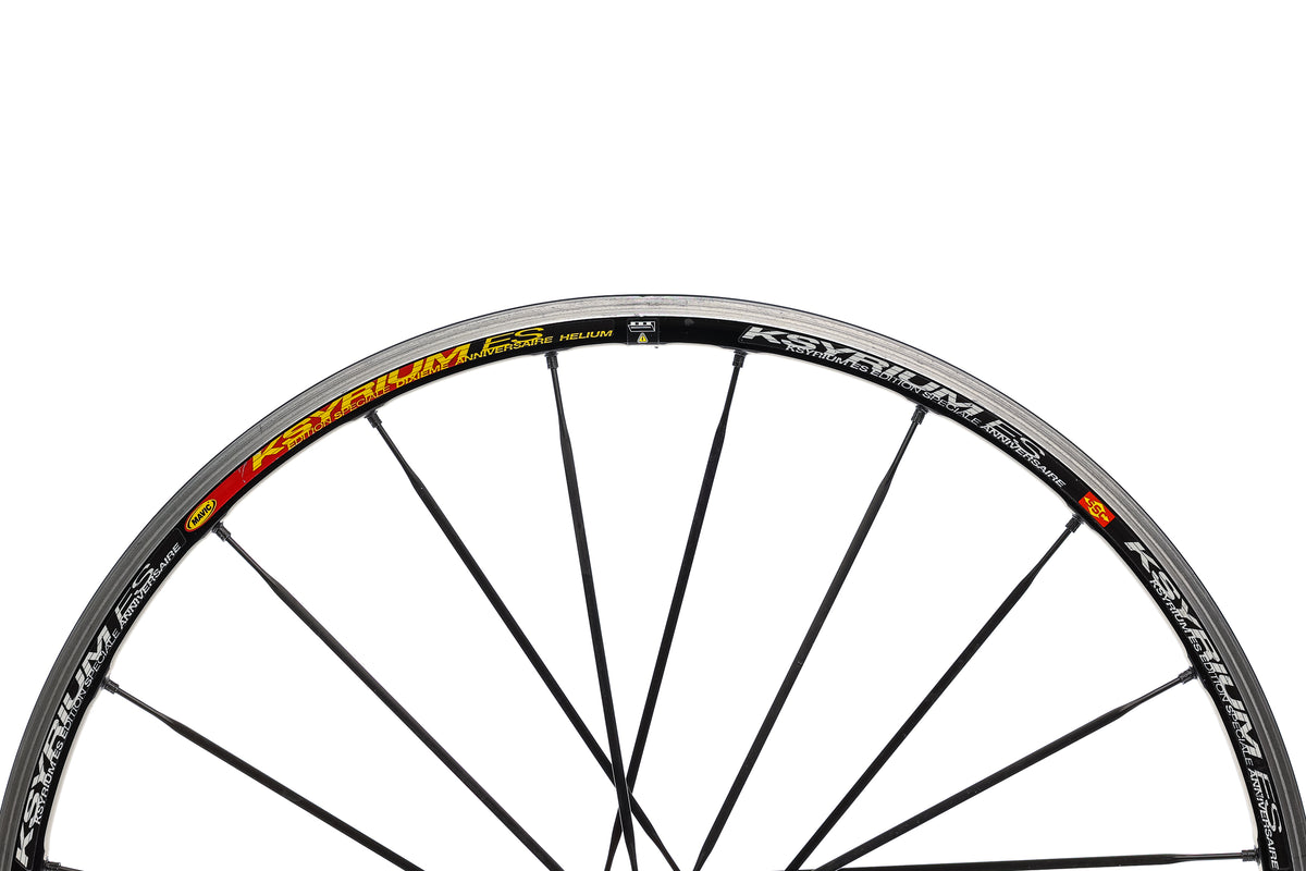Mavic Ksyrium ES Special Edition Aluminum Clinch | The Pro's Closet